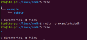Linuxコマンドrmdirの使い方と3つのオプション - ito