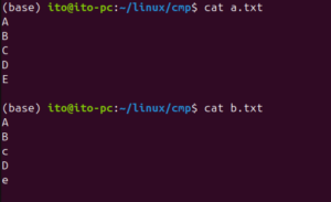 Linuxコマンドcmpの使い方と5つのオプション - ito