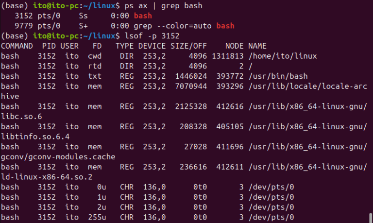 Linuxコマンドlsof使い方と3つのオプション - ito